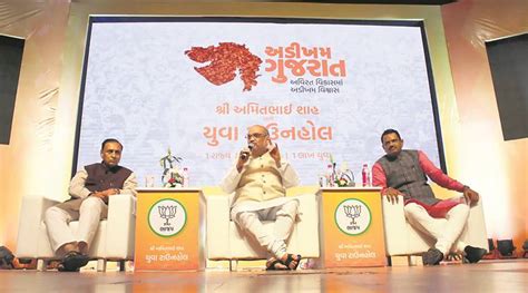 ‘beware Of Anti Bjp Campaign On Social Media Says Amit Shah To Youth