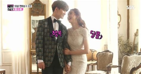 [y이슈] 한밤 함소원♥진화 첫만남→결혼 18살차 극복 러브스토리