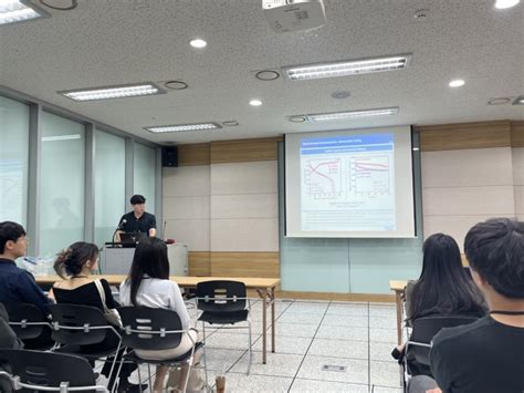 2023년도 한국전기화학회 추계총회 및 학술발표회 여수 Gallery 카이스트 조은애 교수님 Ecsm 연구실