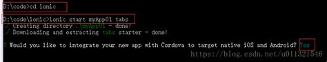 Ionic安装及第一个app实现ionic的安装和创建第一个ionix App运行 Csdn博客