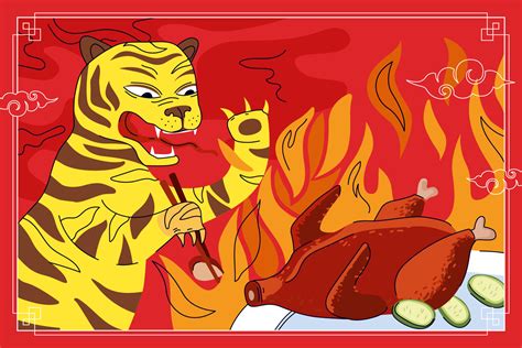 Chinese Cuisine Peking Duck Banner Concept China National Fire Tiger