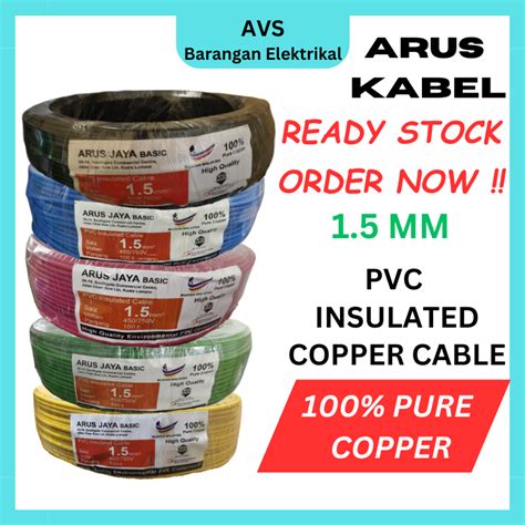 ARUS JAYA CABLE MM COPPER WIRE WAYAR ELEKTRIK KABEL PVC INSULATED CABLE PVC CABLE GROUNDING