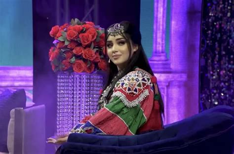 Lima Amiri لیمه امیری