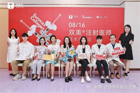 记我的第52场双美学苑培训带教 知乎