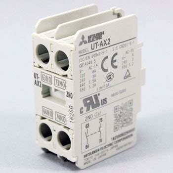 UT AX2 2A 電磁開閉器用 補助接点ユニット 1個 三菱電機 通販モノタロウ