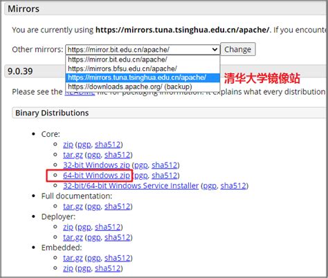 在 Tomcat 上部署你的第一个 Servlet 应用 极客子羽 博客园