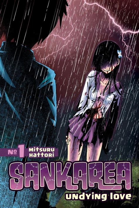 Sankarea 1 Undying Love Br
