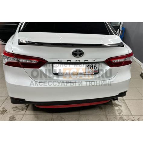 Купить Накладка-молдинг на задний бампер Toyota Camry v70 (красный ...