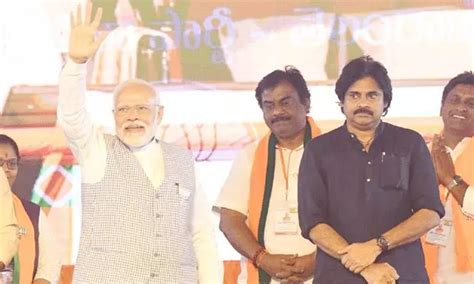 ఆ ఫైర్ ఏమైంది పవన్ Pawankalyan Speech At Telangana Bjp Meeting