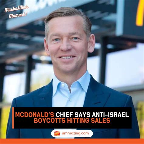 Ummazing On Linkedin Mcdonalds News
