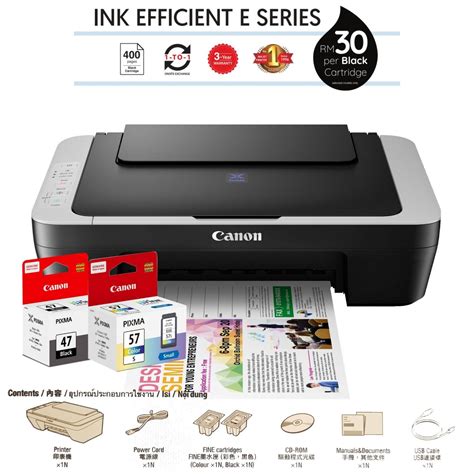 CANON PIXMA E410 BLACK GREY AIO INK EFFECCIENT PRINTER PRINT SCAN