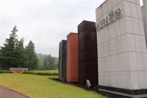 Standard Research Institute Tf Package Verifies Superconductor Lk 99