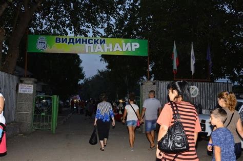 При изключителен интерес премина традиционният Видински панаир 2017