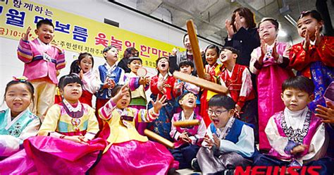 신명나는 윷놀이