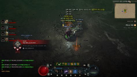 디아블로4 인벤 하코 고행입성자랑 생존자랑 ㅋㅋ 디아블로4 인벤 하드코어 게시판