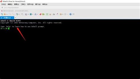 Xshell怎么设置不使用嵌入式Python Xshell设置不使用嵌入式Python教程 其他工具 软件教程 脚本之家