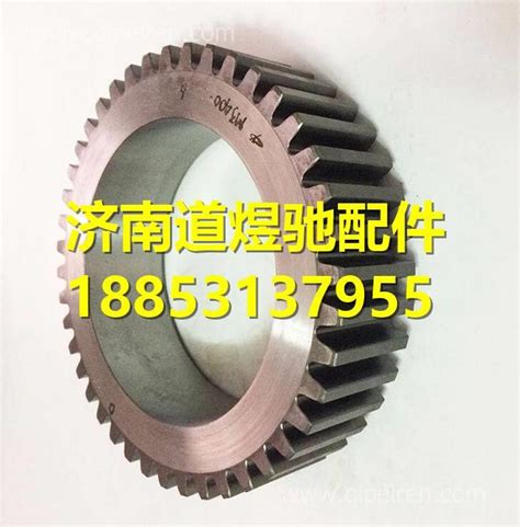M3400 1005002c玉柴曲轴正时齿轮m3400 1005002c图片【高清大图】 汽配人网