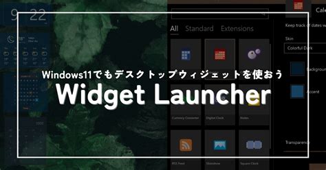 マルトクのオーダー木材の評判は？実際に使ってみた コモバ