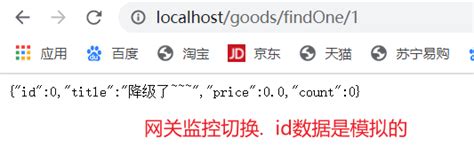解决为什么导入网关gateway依赖爆红 并且 Gateway内置环境 与 Spring Boot Starter Web 冲突问题