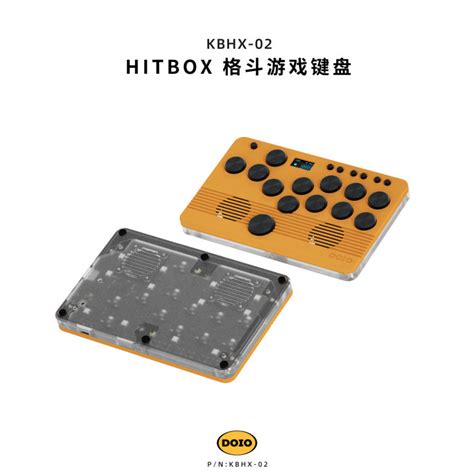 Hitbox Street Fighter Six Rocker Arcade Fighting Game Keyboard Supports Ps5 Switch Kbhx 02