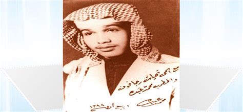 صوت فنان العرب On Twitter فنانالعرب محمدعبده صورة من