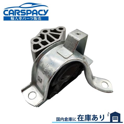 Fiat 新品即納magneti Marelli製 2012まで アバルト 500 エンジンマウント 右側 51820350 51853818