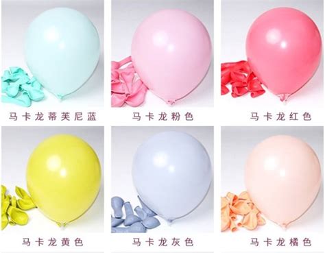 芊宸台灣現貨 10吋圓型氣球 乳膠氣球 馬卡龍色 氣球布置 告白球婚 空飄氣球 婚紗照拍照氣球 羅馬柱拱門 佈置道具 Yahoo奇摩拍賣