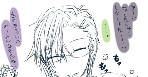 刀剣乱舞 はなよりだんご 草樹河のマンガ Pixiv