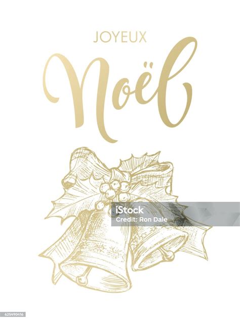 프랑스어 인사 조이우스 노엘 메리 크리스마스 골드 벨 장식 크리스마스에 대한 스톡 벡터 아트 및 기타 이미지 크리스마스 0명 갈란드 장식품 Istock