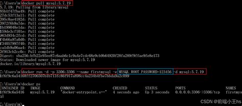 Windows使用docker教程（四）：挂载mysql并完成本地映射docker 卷映射 Mysql Csdn博客
