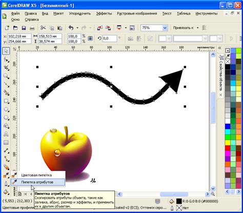Как научиться Coreldraw Как научиться работать в Кореле