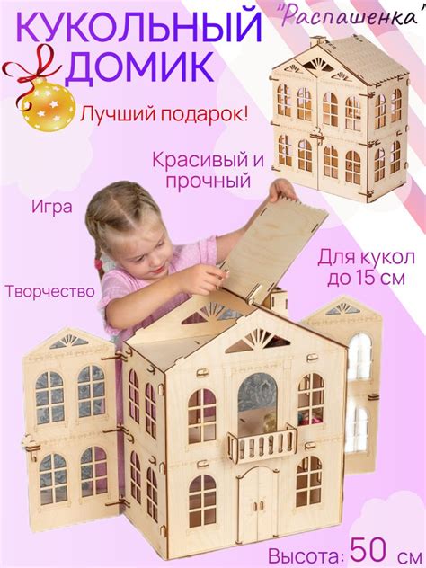 Конструктор для сборки мебели - 88 фото