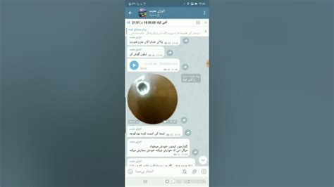 Leila Kokabi لیلا کوکبی کپکی Kapaki Youtube