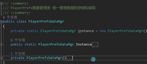 数据持久化（playerprefs） Csdn博客
