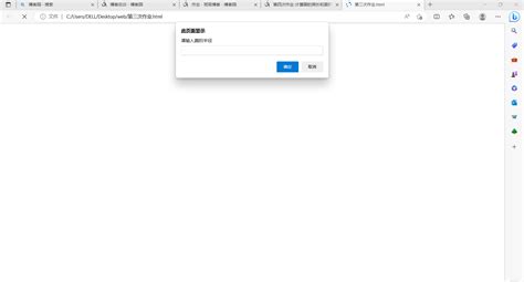 第四次作业 计算圆的周长和面积 刘清双 博客园