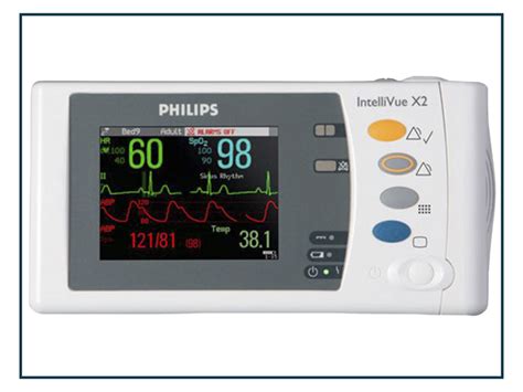 Philips Intellivue X2 [used]