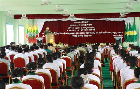 ကျိုင်းတုံပညာရေးဒီဂရီကောလိပ်၊ လုပ်ငန်းခွင် အကြိုမူလတန်းဆရာအတတ်သင်တန်း Pptt ၉ ၂၃ သင်တန်းသား၊ သင