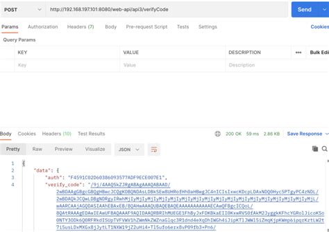 sentinel gateway 在网关统一流控 腾讯云开发者社区 腾讯云