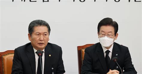영상 정청래 이태원 참사 책임있는 사람 책임 회피성 말만