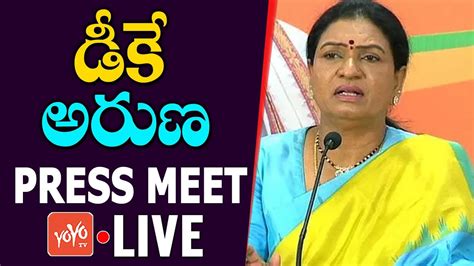 Bjp Leader Dk Aruna Press Meet Live Dk Aruna Vs Cm Kcr Telangana