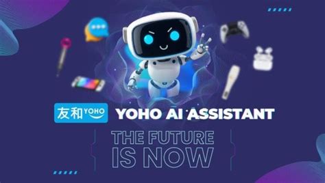 Yoho Ecommerce Unveils Yoho Ai Assistant To Enhance Shopping