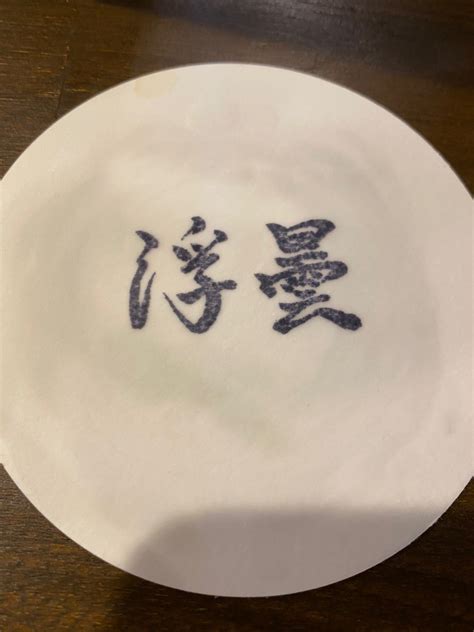 元気があれば何でもできる Dynajyoshiのブログ