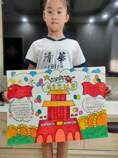 精灵简笔画 小精灵的画法步骤图解教程 集图集