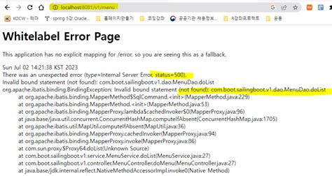 7장 Db연결에서 Select 오류발생 인프런 커뮤니티 질문and답변
