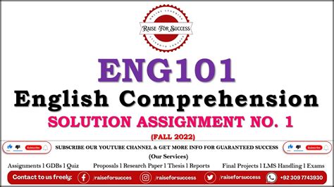 eng101 assignment 1 solution fall 2023 l eng101 assignment 1 solution