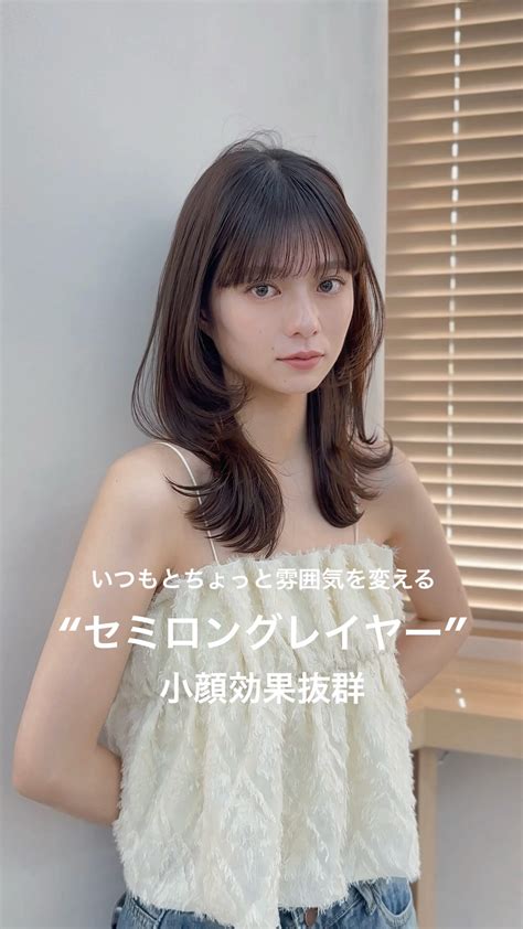 小屋侑大【ペタッとなる髪をフワッとなる髪に】 【お悩み解決before→after】 神宮前本店のtopスタイリストの小屋です🐶