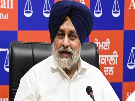 Kotkapura Firing Case पत क बद अब बट स पछतछ करग SIT परव ड