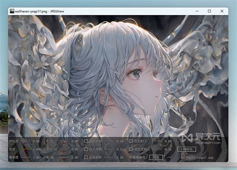 Jpegview 小巧速度飞快！绿色轻量的开源免费 Windows 看图工具软件 异次元软件下载