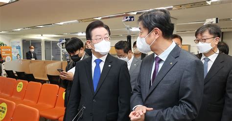 이재명 “서민 고금리 고통 커정부 역할 확대해 금융지원 강화” 조선비즈
