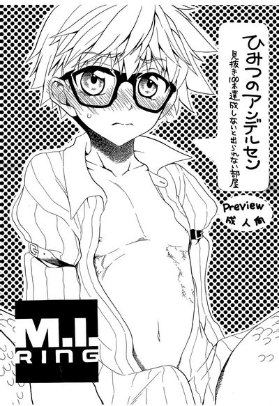 Himitsu No Andersen Nhentai Hentai Doujinshi And Manga